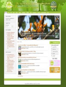 LogicSpace | Completed Projects