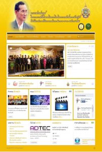 LogicSpace | Completed Projects