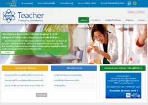 LogicSpace | Completed Projects