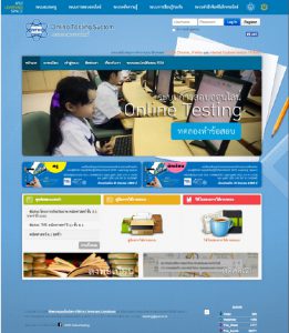 LogicSpace | Completed Projects