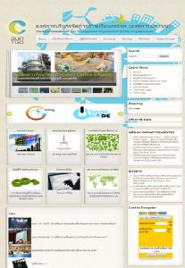 LogicSpace | Completed Projects